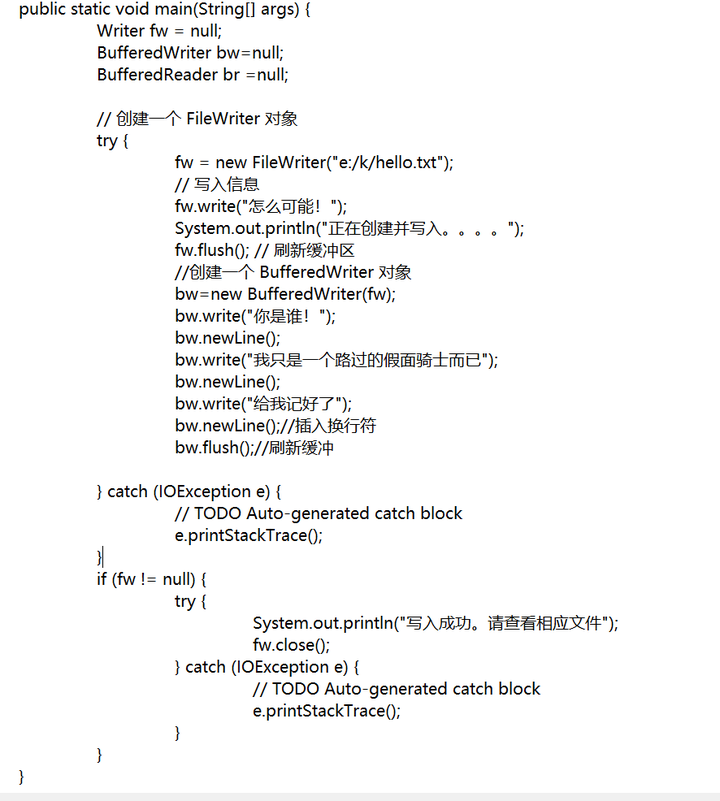 求讲解Java代码？ - 知乎