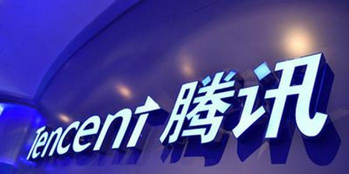 【TWeb前端盛会】腾讯前端技术大会，11月16日重磅来袭！ - 知乎