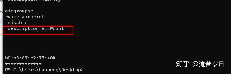 解决paramiko模块recv()回显不全 - 知乎