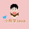 黑马程序员java V12 5完整版 知乎