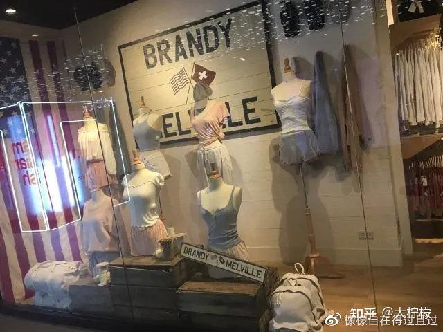 Brandy Melville | “短紧小”的BM风发源地 - 知乎