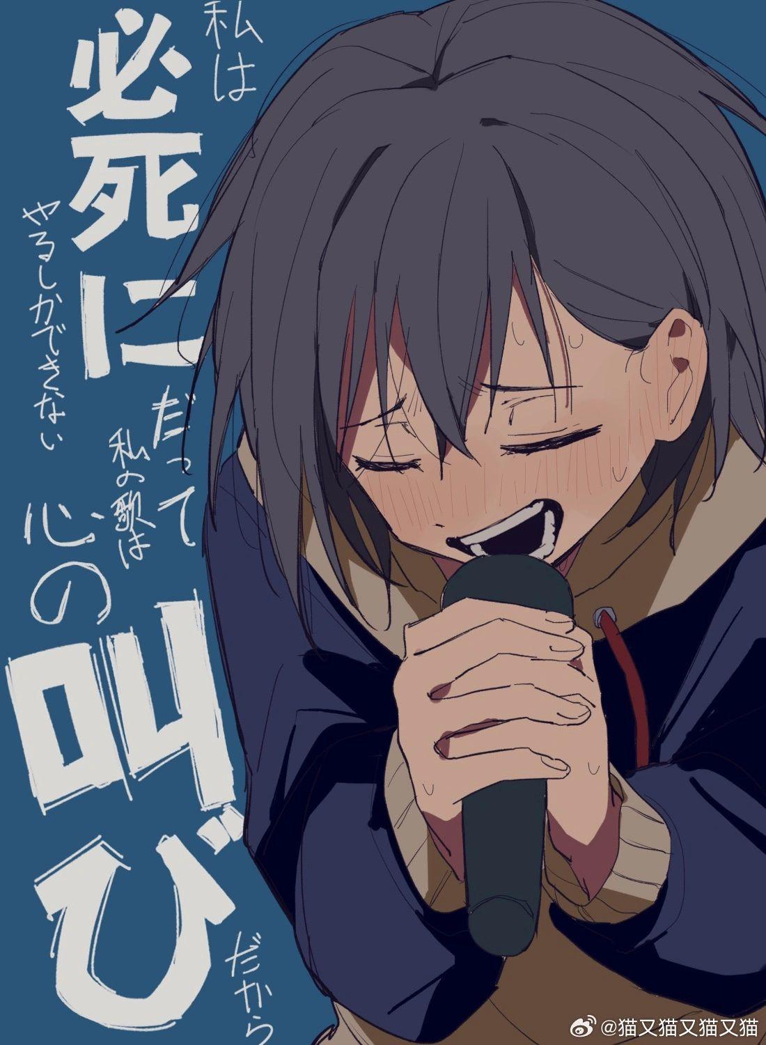 BanG Dream! It's MyGO!!!!!入坑指南（补档） - 知乎