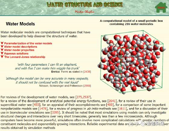 GROMACS分子模拟基础实验教程(3)-检查和理解拓扑文件 - 知乎
