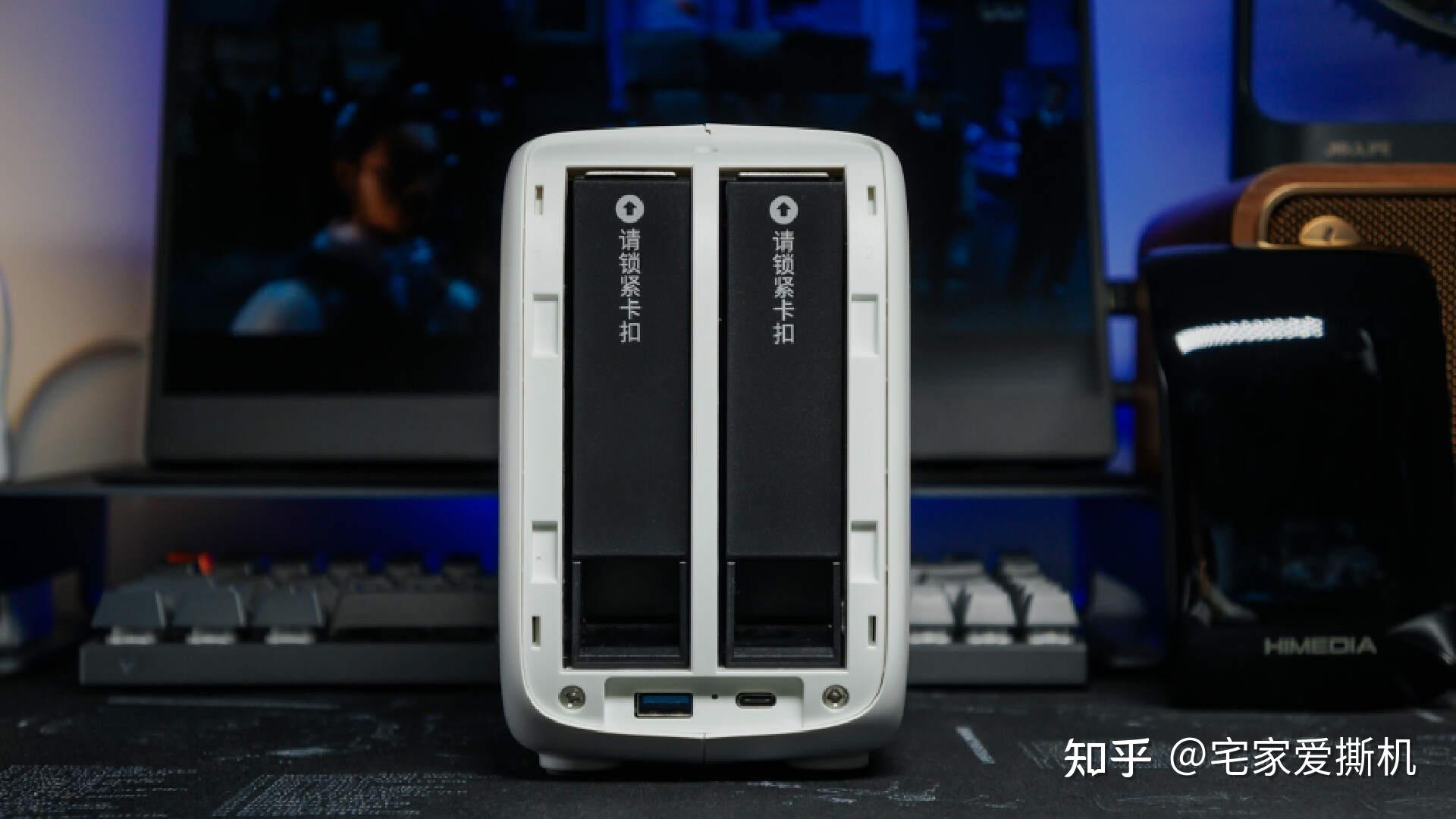 功能够用，简单好上手：海美迪云存宝HD20网络云存储 - 知乎