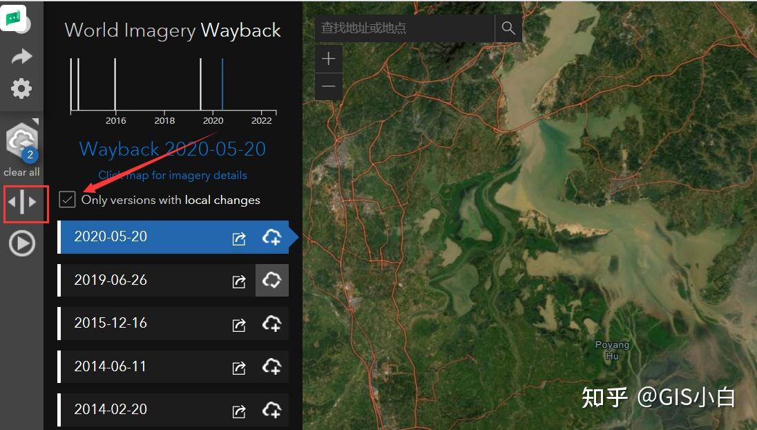 【ArcGIS教程】（134）ArcGIS中World Imagery Wayback 历史影像浏览（1） - 知乎