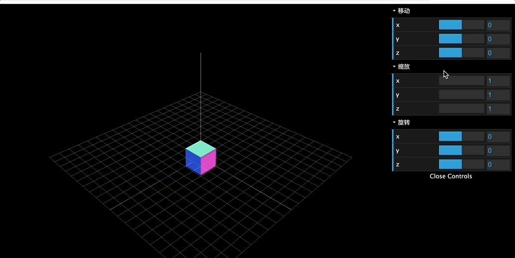 Three.JS零基础入门教程④移动、缩放和旋转基础变换 - 知乎