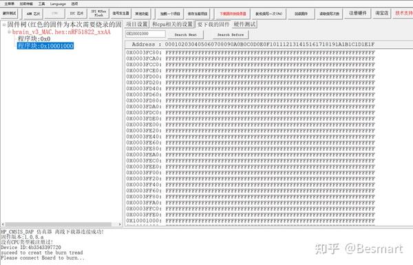 用Hlink烧录nRF51822_xxAA - 知乎