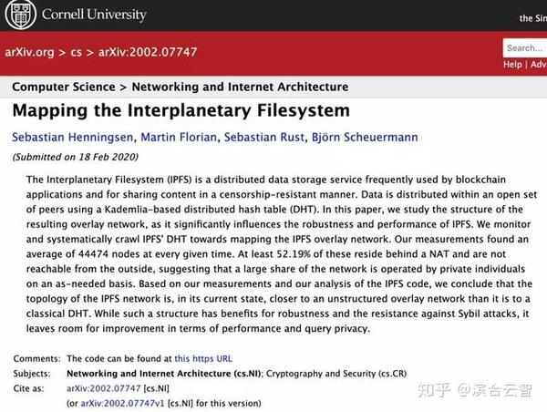 IPFS官方技术周刊-79 - 知乎