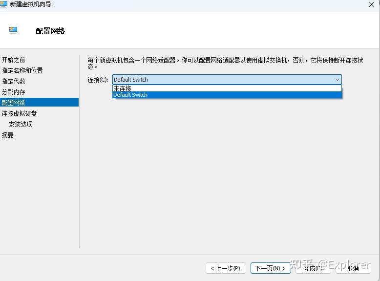 使用Hyper-V安装Windows 7 Ultimate（旗舰版） - 知乎