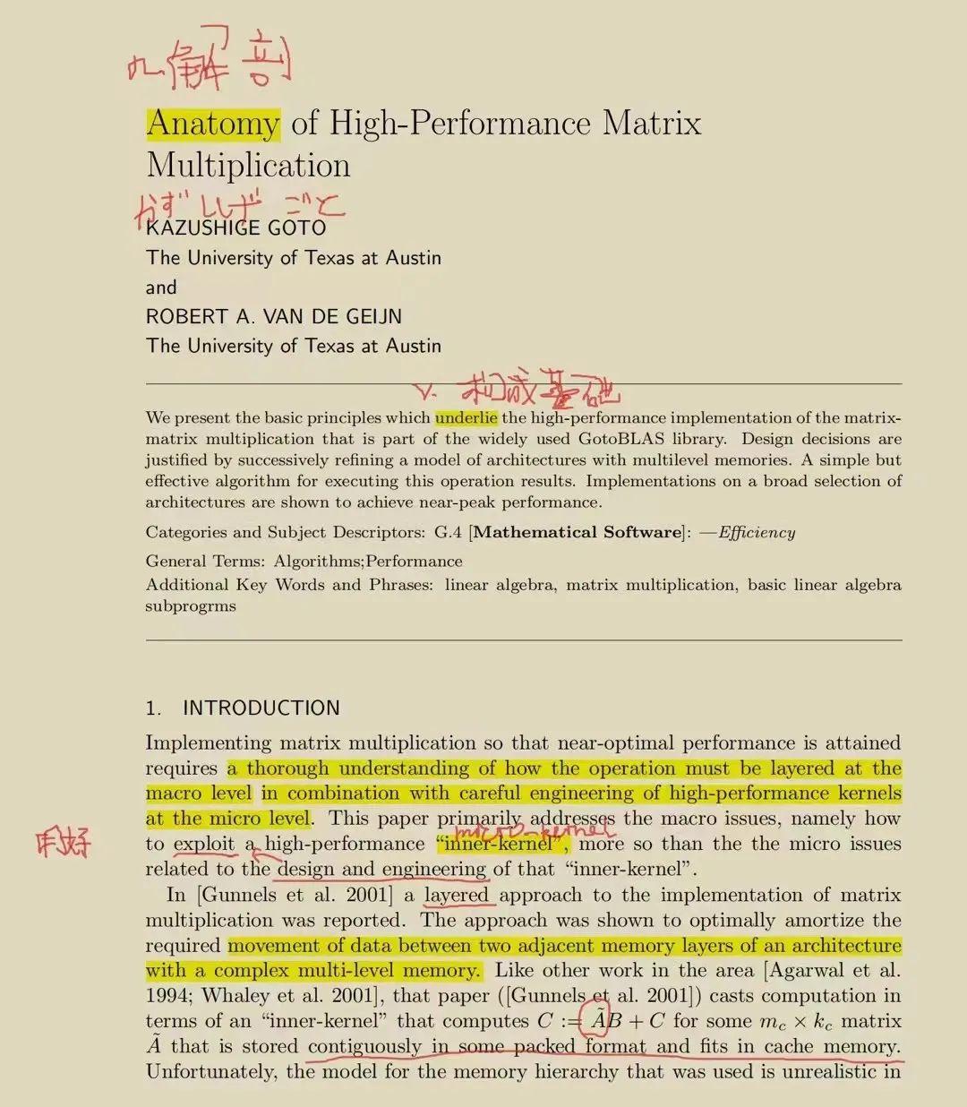 零基础入门gotoBLAS - 知乎