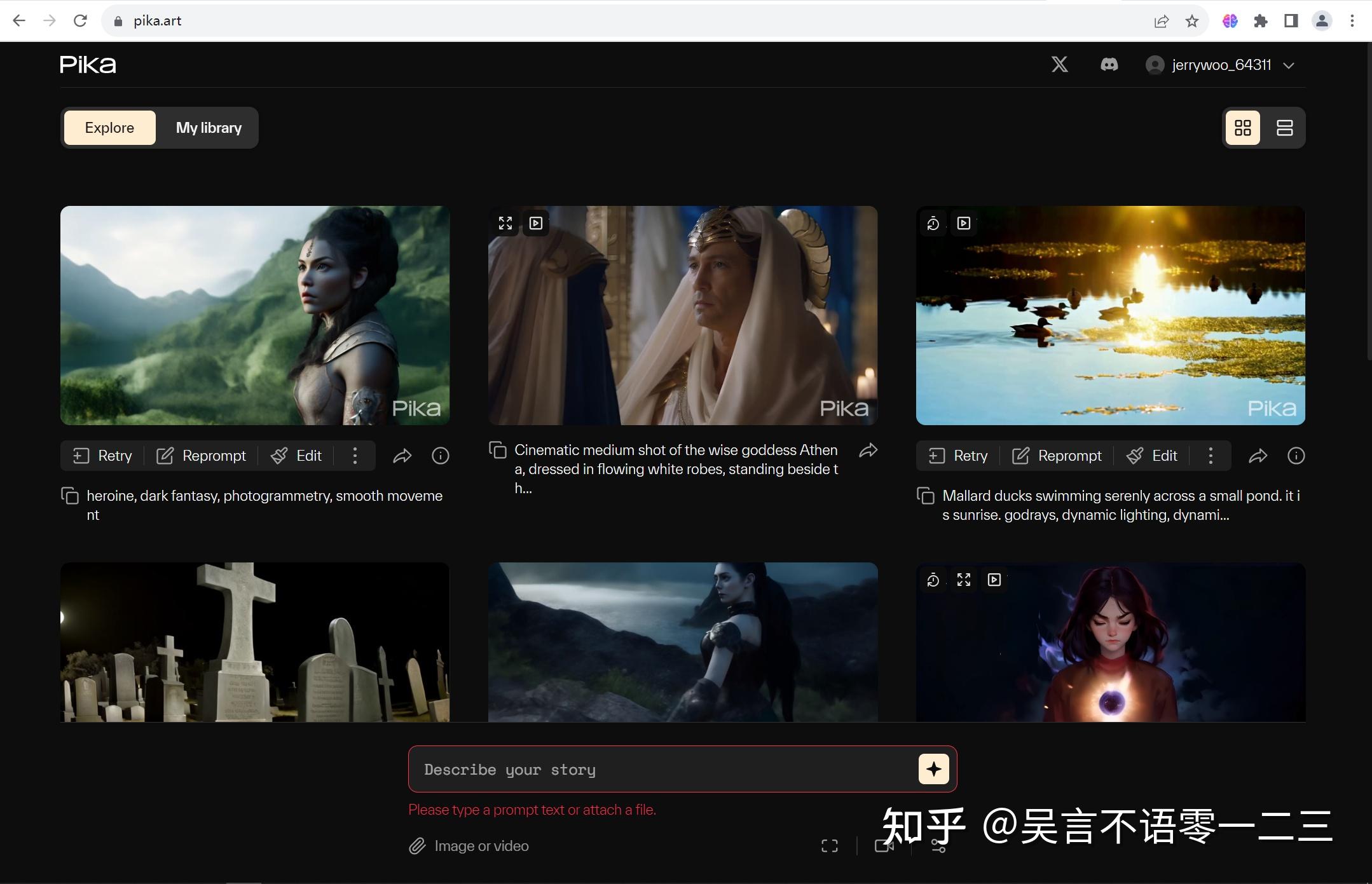 目前有哪些主流的AI？ - 知乎