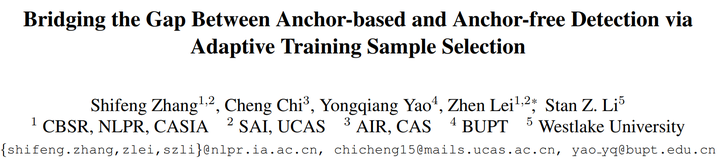 ATSS：论文与源码解读 - 知乎