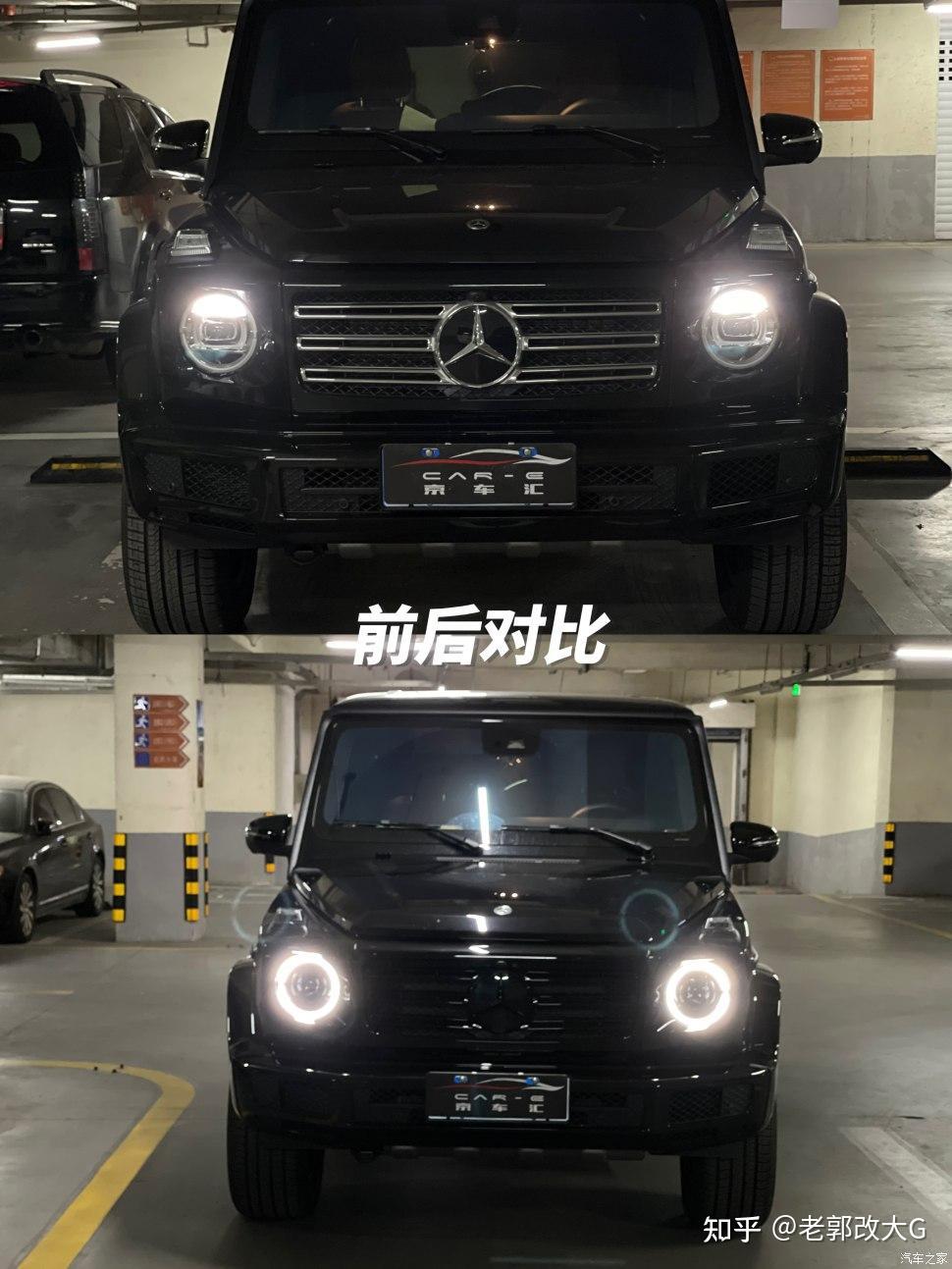 只需几个W就把G350升级成暗夜特别版G500是一种什么体验？ - 知乎