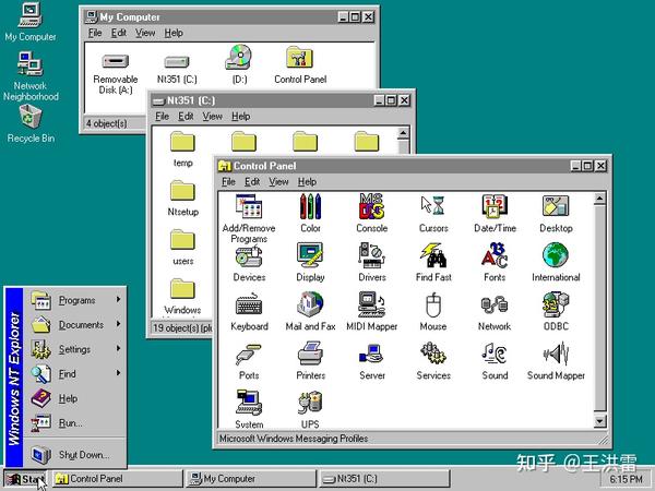 2021 年体验 25 年前的 Windows NT 3.51 - 知乎