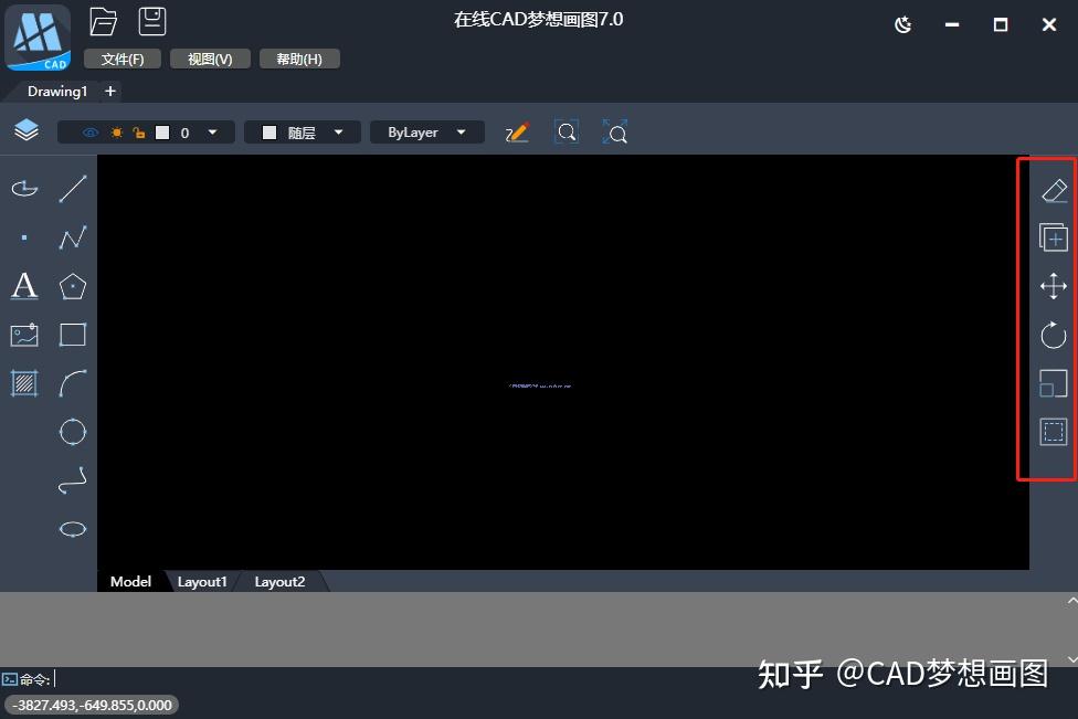 在线CAD（H5云图SDK）平台，在线编辑DWG功能更新2023.08.19 - 知乎