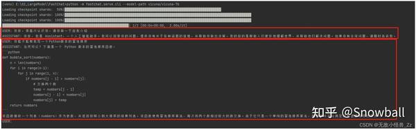保姆级教程：Linux和Windows下本地化部署Vicuna模型 - 知乎