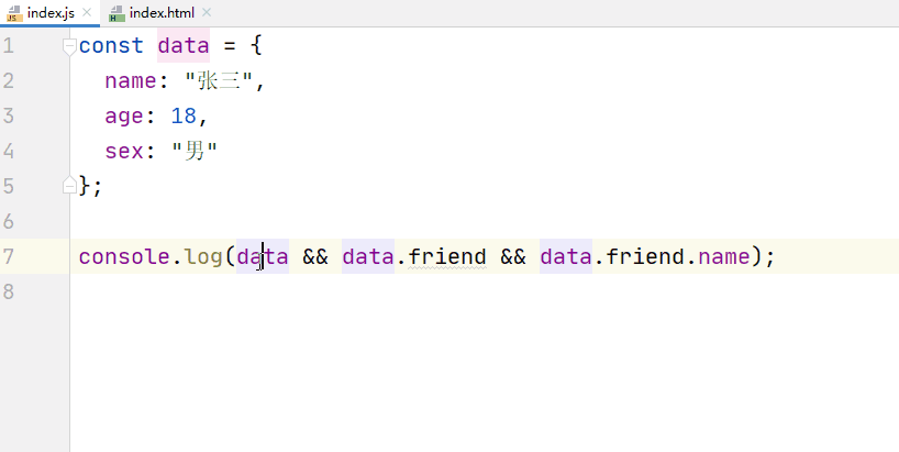 JavaScript ES7~ES11新特性 - 知乎