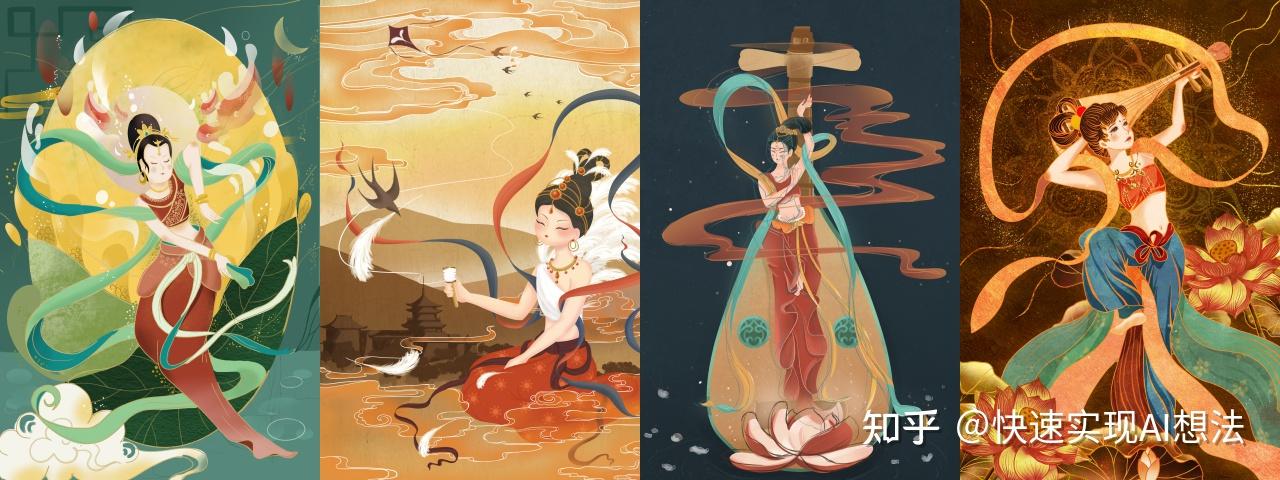 [AI达人特训营第三期] 使用Lora技术用Dreambooth训练国潮风格模型 - 知乎