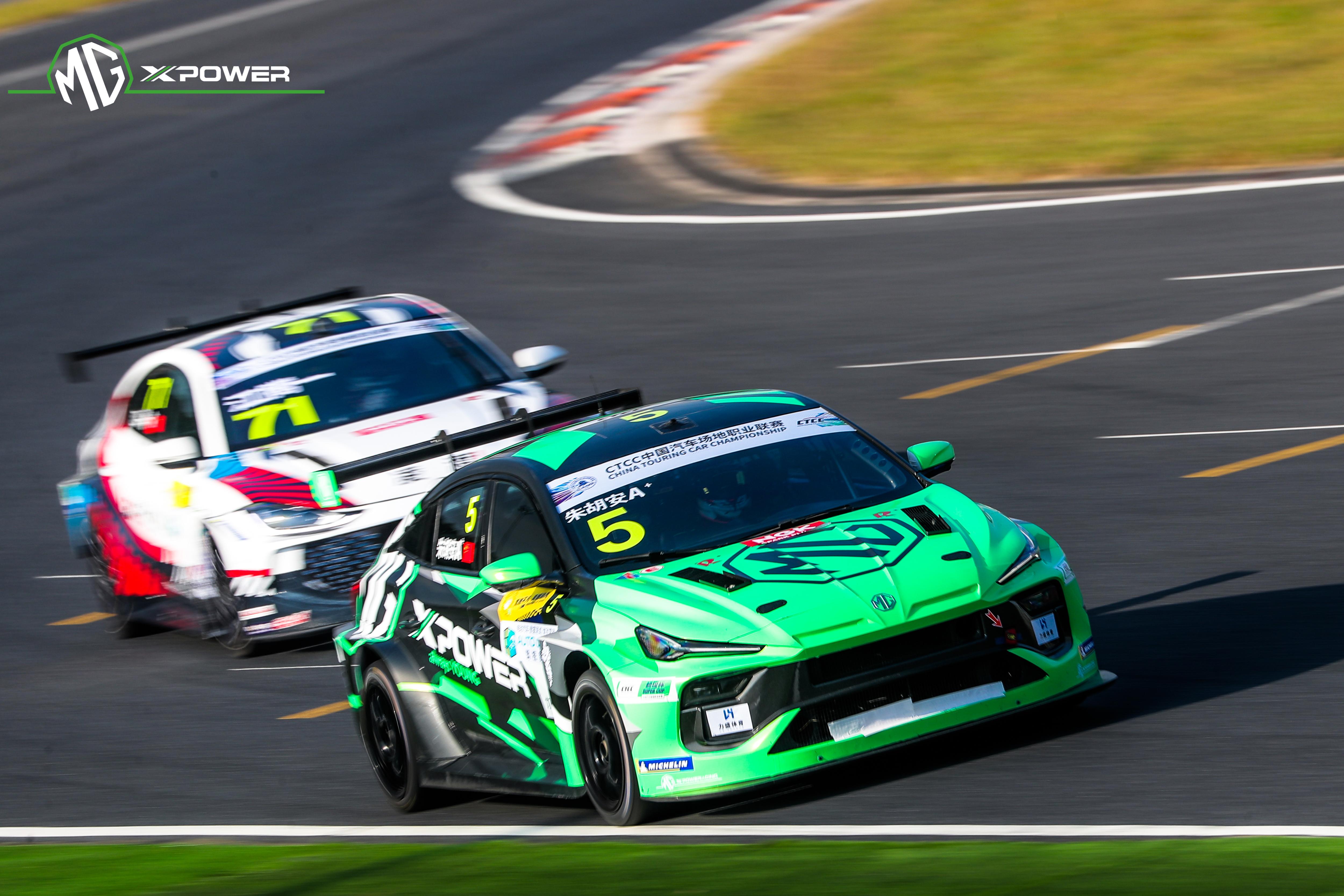 开局三连冠！MG XPOWER车队在TCR Asia赛道上大放异彩！ - 知乎