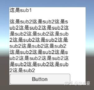 Unity-UI-Content Size Fitter嵌套 - 知乎
