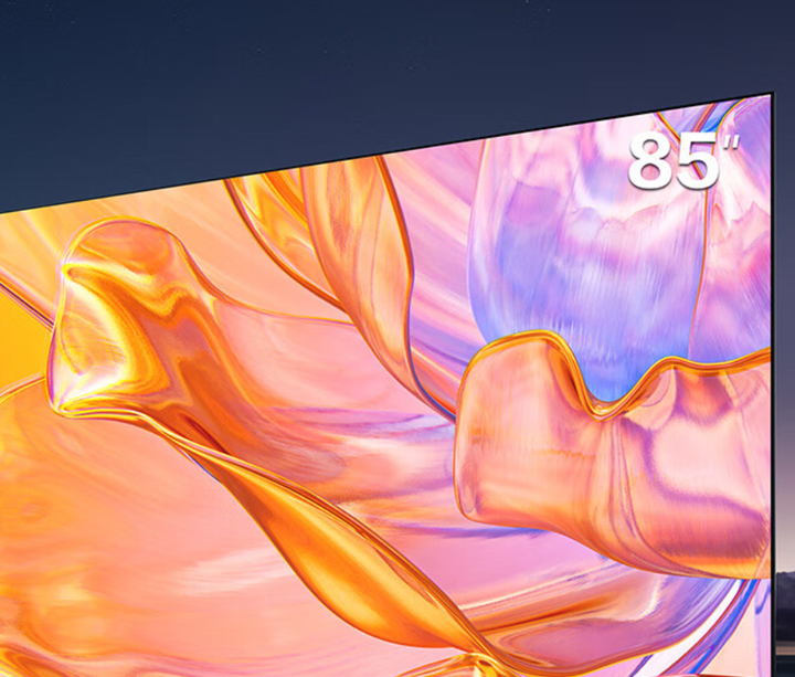 海信85E5H-PRO电视（海信85e5h-pro）怎么样，有哪些优点 - 知乎