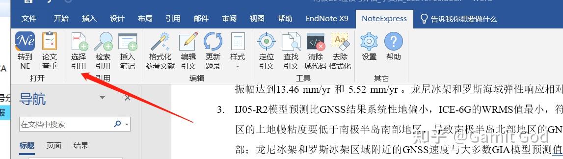Endnote、NoteExpress与Word交互智能完成文献的插入和编辑 - 知乎