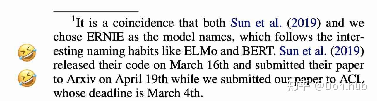 ERNIE - 清华 详解 - 知乎