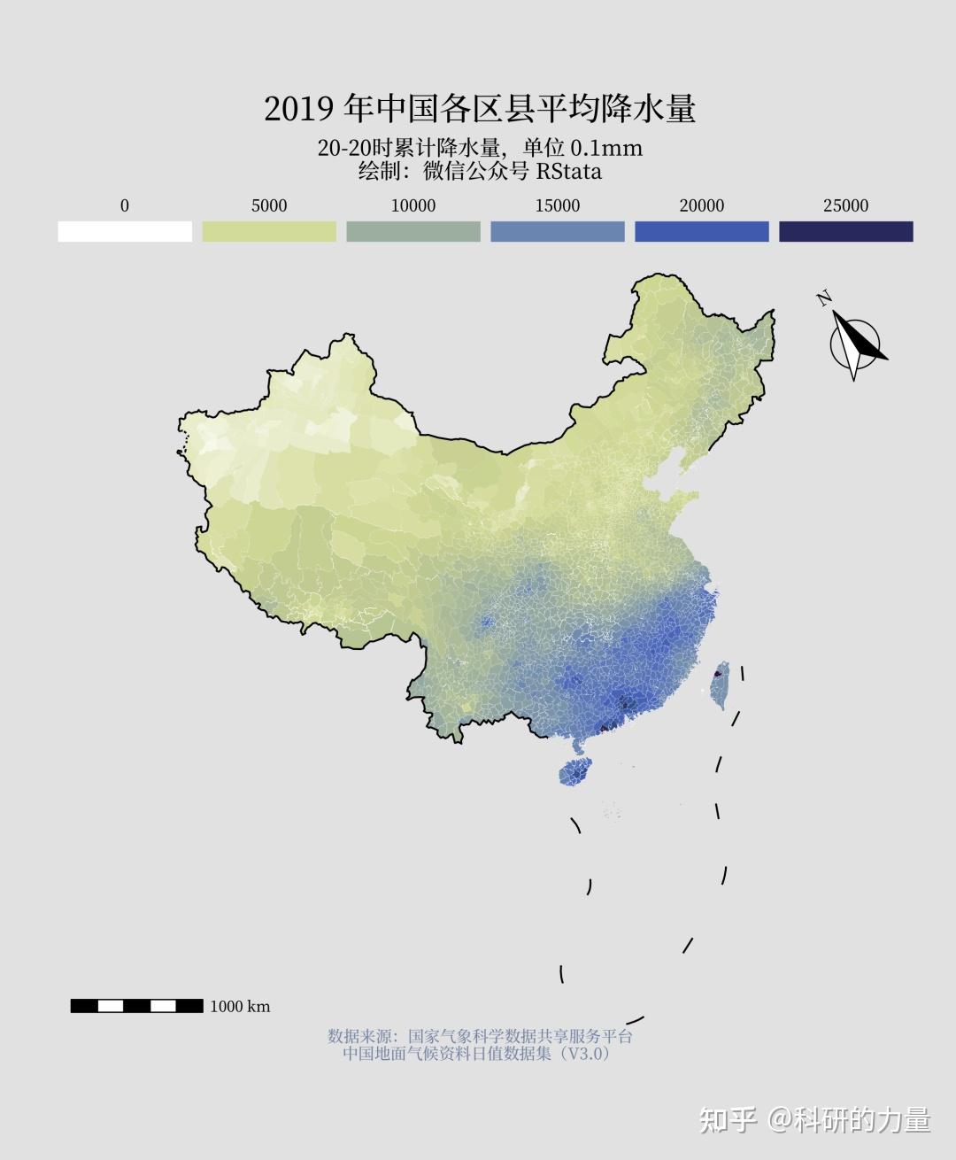 2000～2019 年中国各省、市、区县分年、分月、逐日平均降水量数据 - 知乎