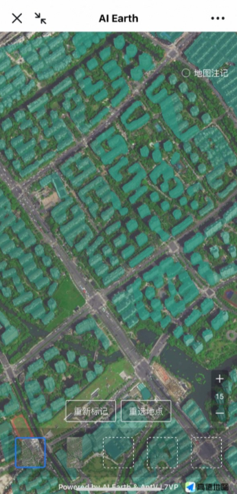 地理应用研发平台 L7VP 开源发布，迎接地理大模型时代 - 知乎