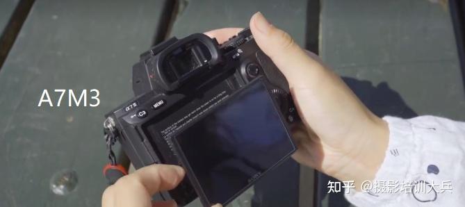 a7m4和a7m3在外观上有什么不同？ - 知乎