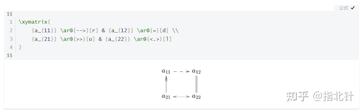 Typora绘图笔记（xypic） - 知乎