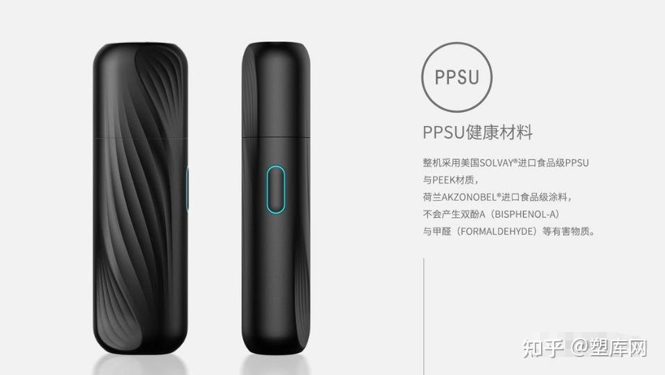 聚砜三兄弟：PSU、PPSU、PES - 知乎