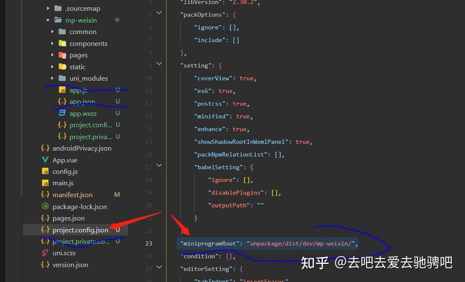 [ app.json 文件内容错误] app.json: 在项目根目录未找到 app.json-亲测有效啊 - 知乎