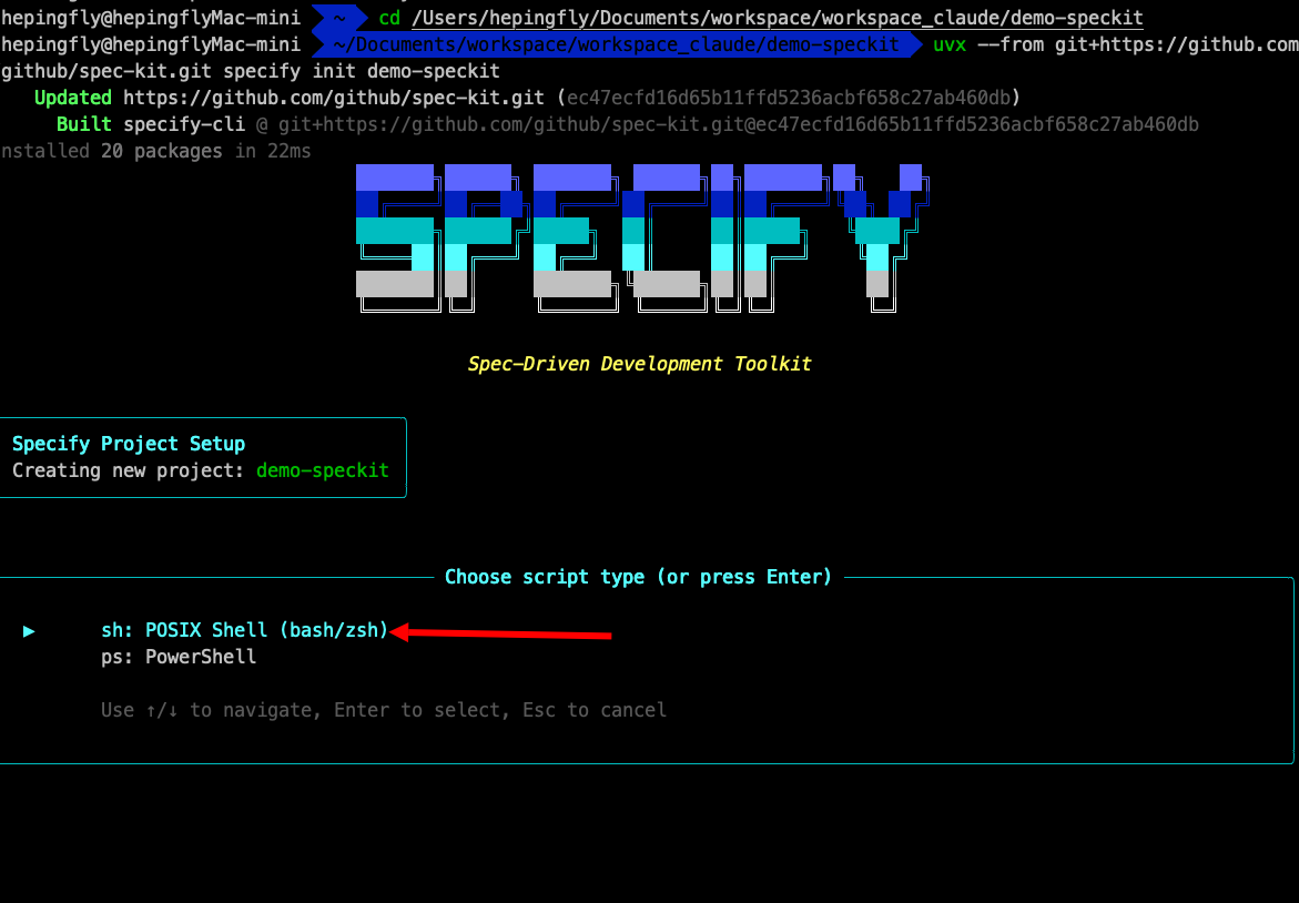 重塑 AI 编程范式！爆火开源项目 spec kit (GitHub万赞)一篇文章搞懂 - 知乎
