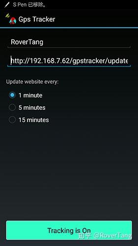 使用GPStracker自建卫星定位跟踪平台 - 知乎