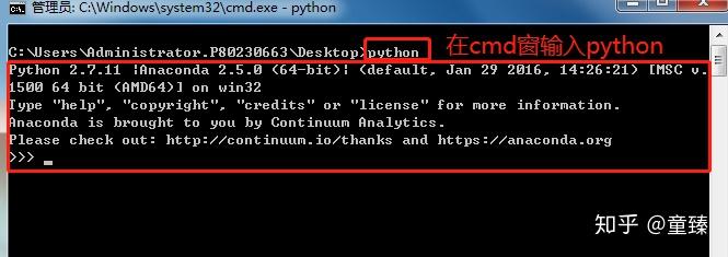 Python环境搭建（anaconda实现python2和python3共存及相互转换） 知乎