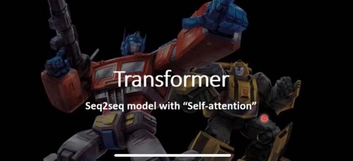 入门transformer（三） 知乎