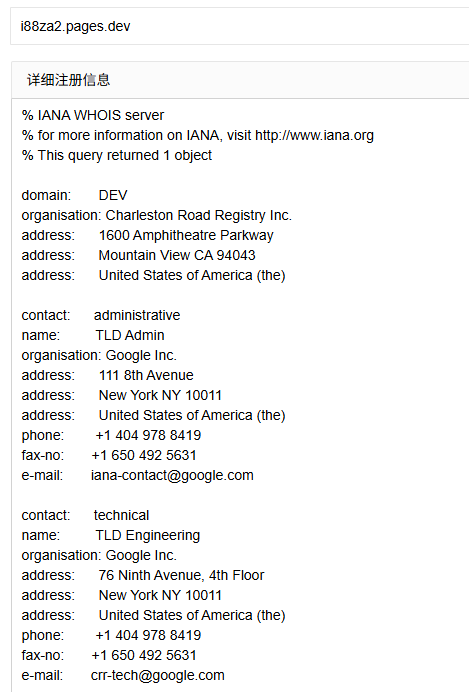 SBOM风险预警 | 恶意Py组件pretty-cli-logger开展远程代码投毒攻击 - 知乎