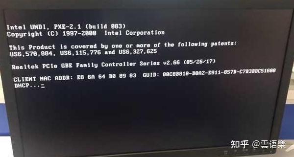 如何处理台式电脑出现的“Intel UNDI，PXE-2.1（buiid 083）”故障 - 知乎