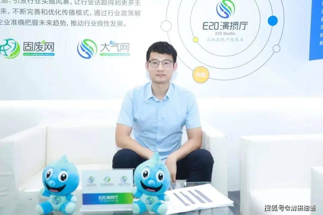 史绪川：从RPIR到限氧RPIR，清研环境的持续创新之路 - 知乎