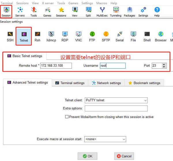 比Xshell更全能，更好用的SSH客户端神器，MobaXterm - 知乎