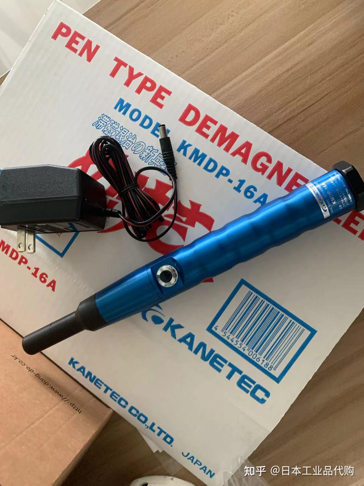 KMDP-16A脱磁器日本强力kanetec - 知乎