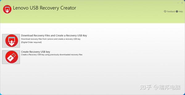 ThinkPad系列Lenovo USB Recovery Creator U盘恢复盘制作图文教程 - 知乎
