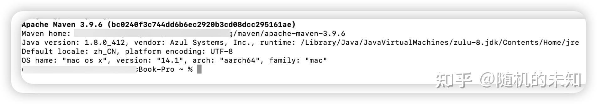 Macbook M芯片Maven的安装与配置 - 知乎