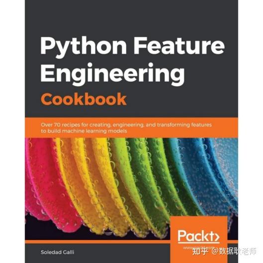 五本顶级的数据清理和特征工程书籍 - 知乎