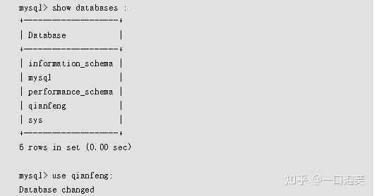Mysql数据库技术与应用—mysql数据操作—sql语句、数据类型、存储引擎、库与表的基本操作、表的高级操作 知乎