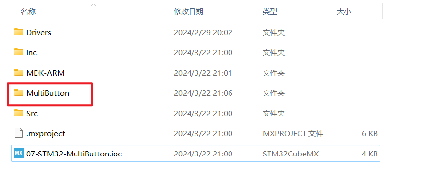 【HAL库】7-STM32之MultiButton开源库 - 知乎