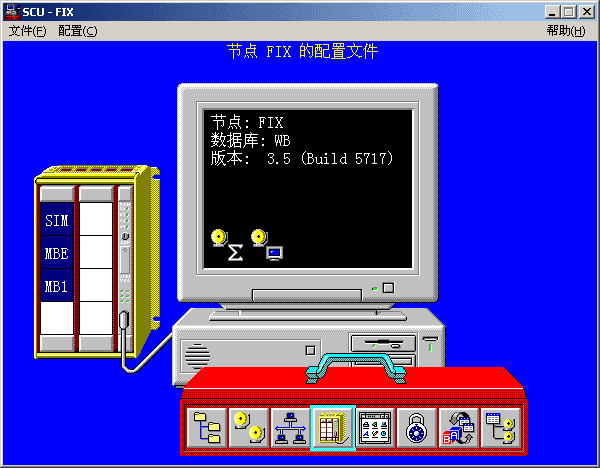 iFix组态软件常见问题汇总 - 知乎
