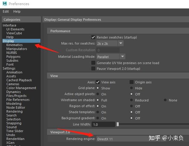 Maya DirectX 11 Shader（一） - 知乎