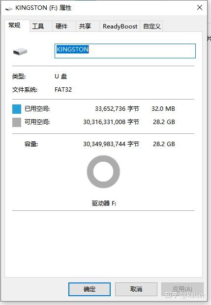 【求助】bios升级提示selected file is not proper bios - 知乎 【求助】bios升级提示selected file is not proper bios - 知乎